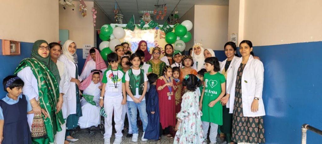 Saudi National Day – International Indian School Dammam